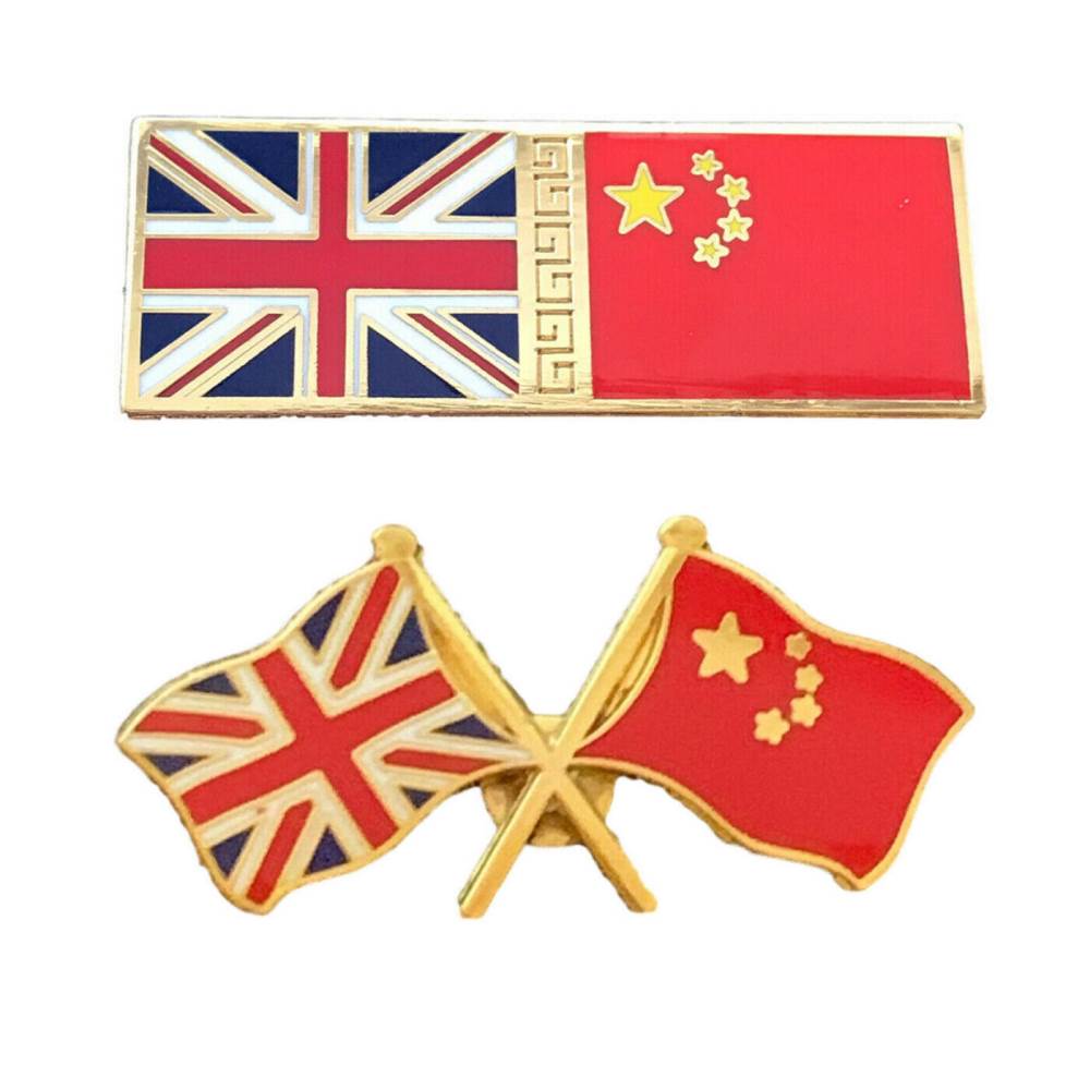 Set Of Two GB Union Jack & China Friendship Flags Enamel Lapel Pin ...