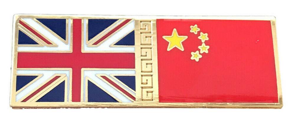 Set Of Two GB Union Jack & China Friendship Flags Enamel Lapel Pin ...